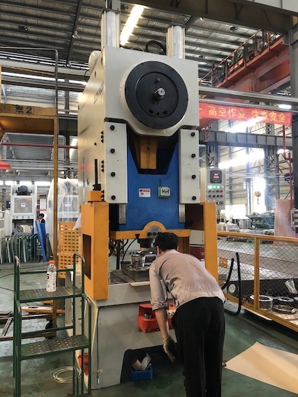 8 Steps Variable Stroke Length Mechnical Press Machine